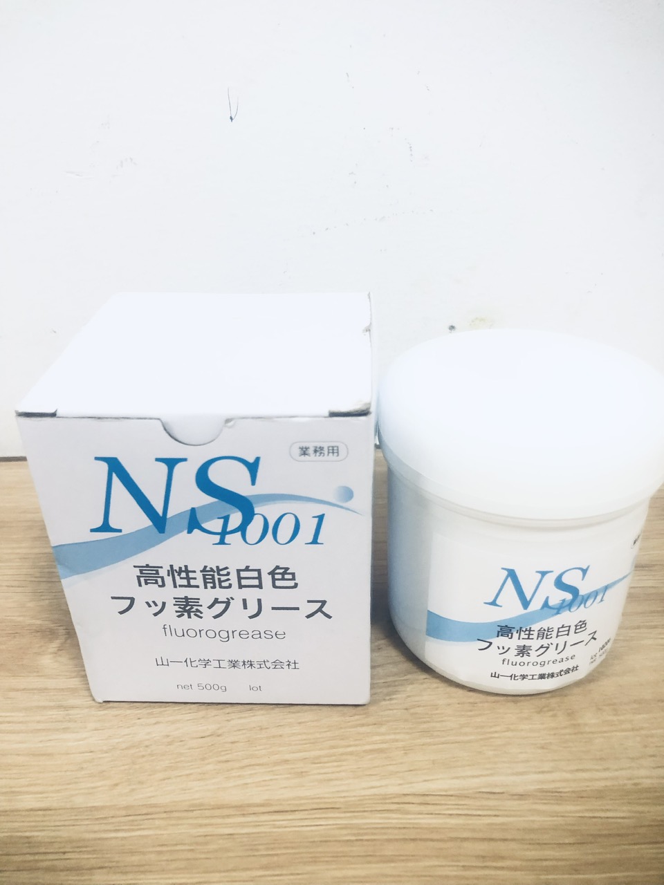 Mỡ bôi trơn Yamaichi NS1001 - LUBE TECH